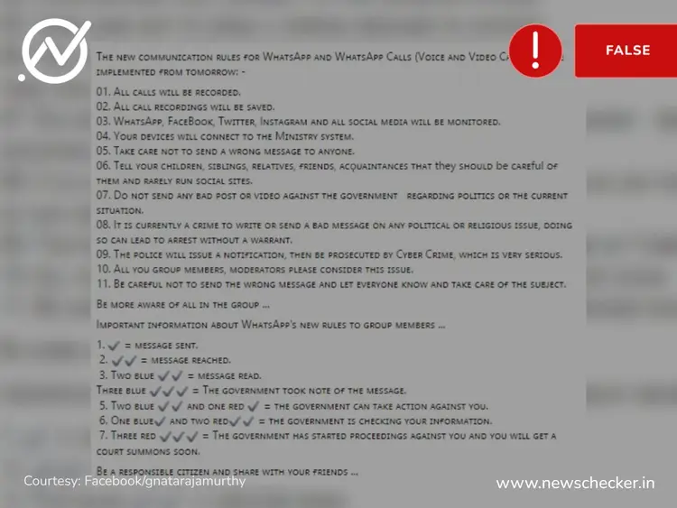 Here’s The Truth About WhatsApp Being Monitored By Government - Newschecker