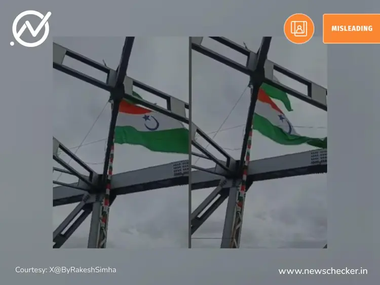 Viral Video Of Defaced Indian Flag Is Not From Howrah Bridge In Kolkata ...