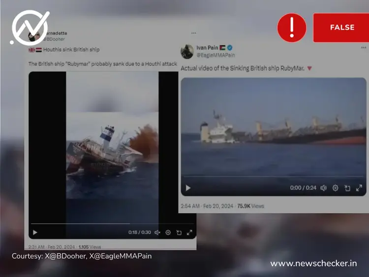 Fact Check: Old And Unrelated Videos Falsely Shared As Footage Of ...