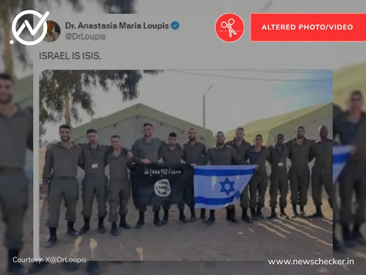 Viral Photo Claimed To Show Israeli Soldiers Holding ISIS Flag Is ...