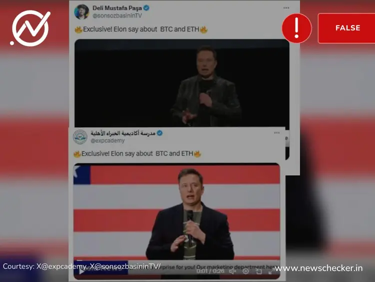 Fact Check: Deepfake Videos Of Elon Musk Endorsing Cryptocurrency Go Viral