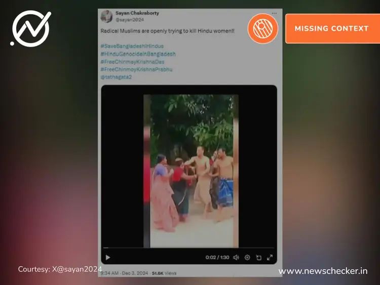 Fact Check: 2022 Video Of Fight Over Land Linked To Recent Attacks ...