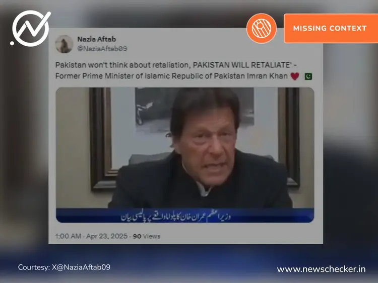 Fact Check: India Receives UNSC Veto Power? Here’s the truth behind ...