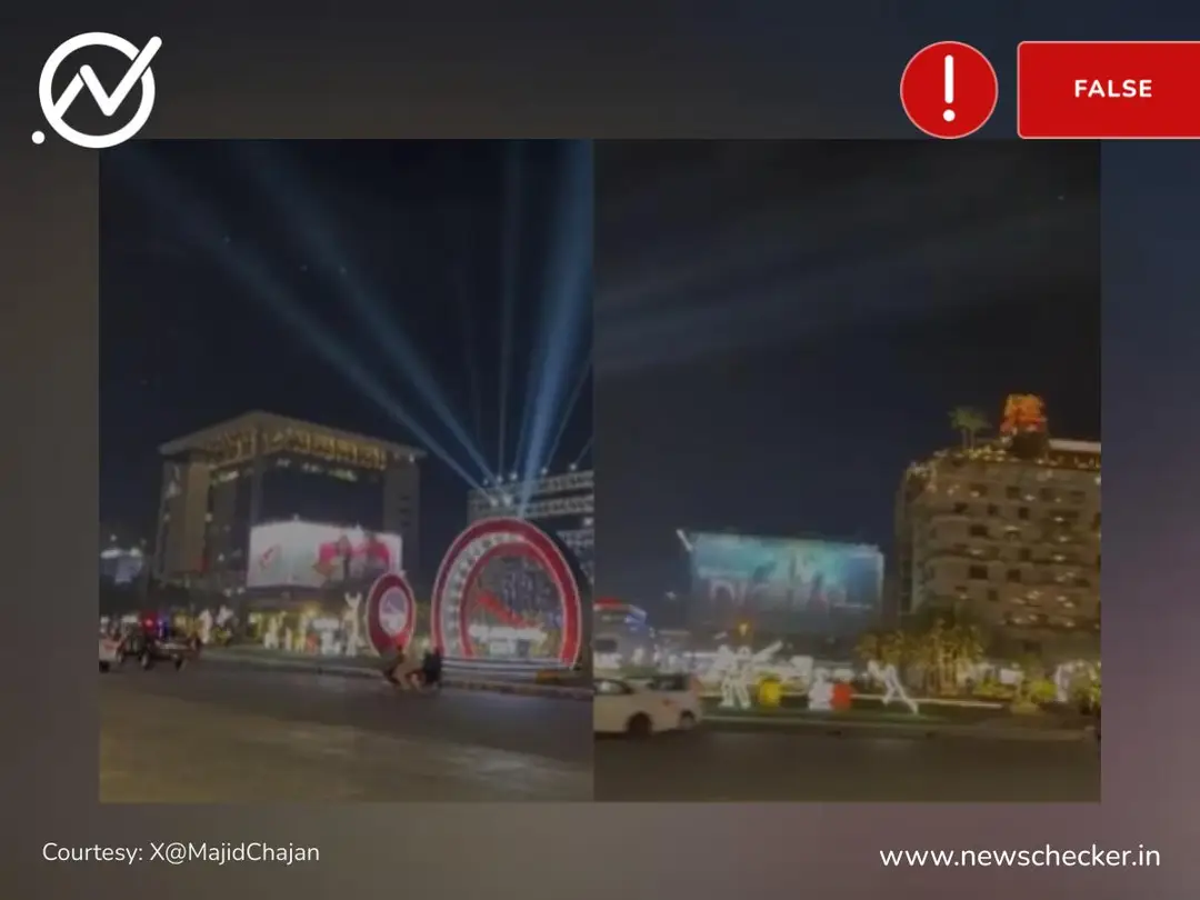 Fact Check: India Receives UNSC Veto Power? Here’s the truth behind ...