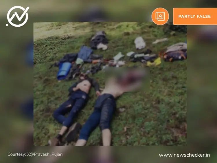 Fact Check: Old Photo Shared To Show Terrorists Eliminated During Army ...