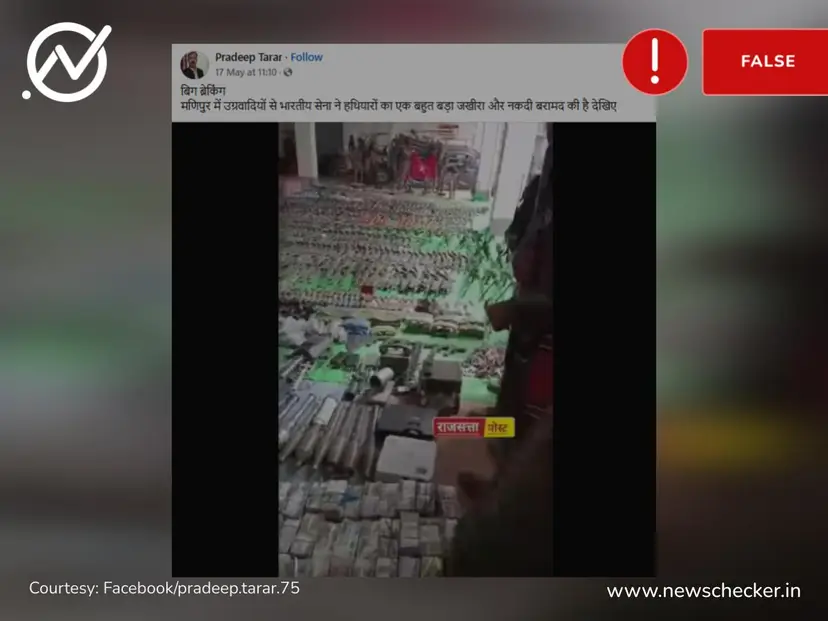 Fact Check: India Receives UNSC Veto Power? Here’s the truth behind ...