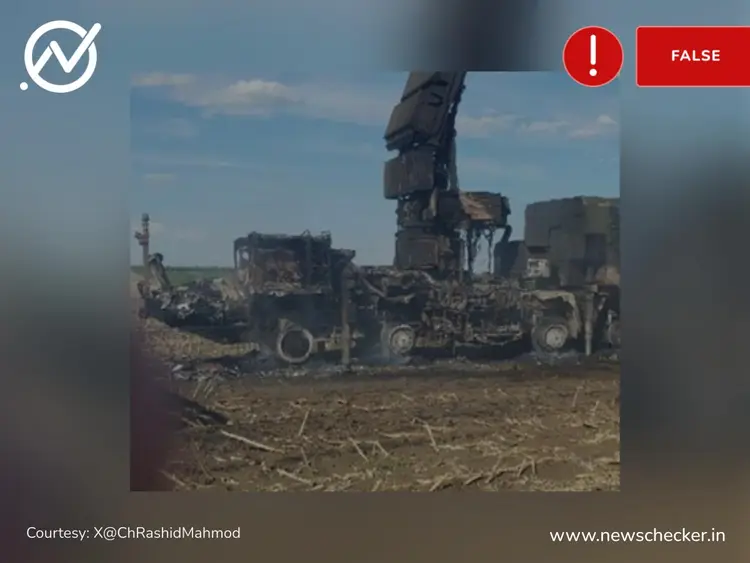Fact Check: Is This Image Of India’s S-400 Destroyed By Pakistan? Here ...
