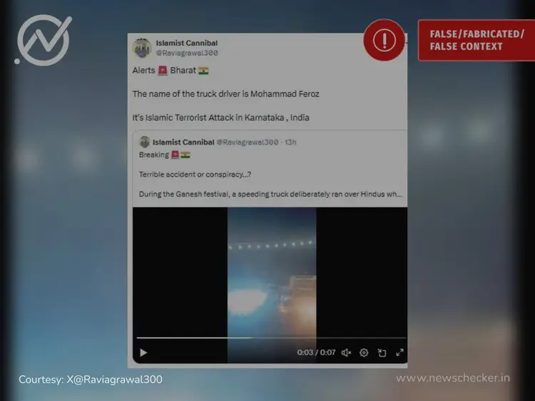 Fact Check: Sea Level Rise A Myth? No, Viral Photos Of Statue Of ...