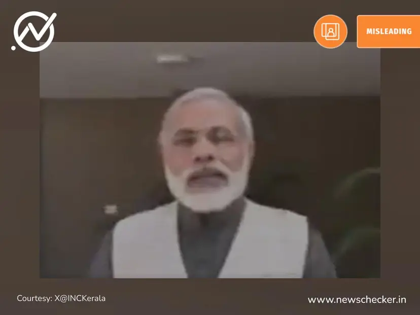 Fact Check: India Receives UNSC Veto Power? Here’s the truth behind ...