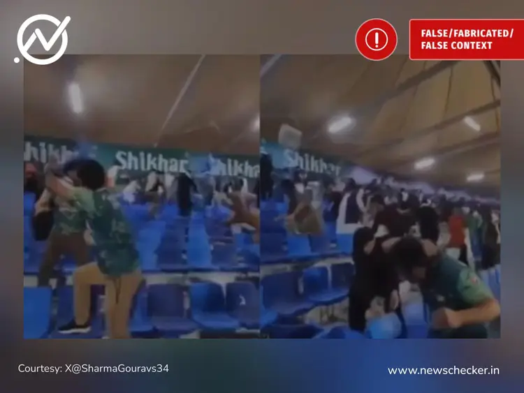 2025 Asia Cup: Unrelated Video Shared As Pakistan Fans’ Reaction After ...