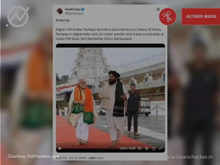 Fact Check: Fake Image Of Trump Slurping Spaghetti During King Charles ...