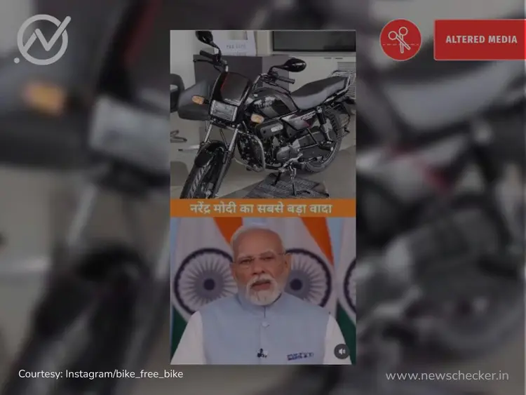 Fact Check: Did PM Narendra Modi Announce A Free-Bike Scheme for Chhath ...