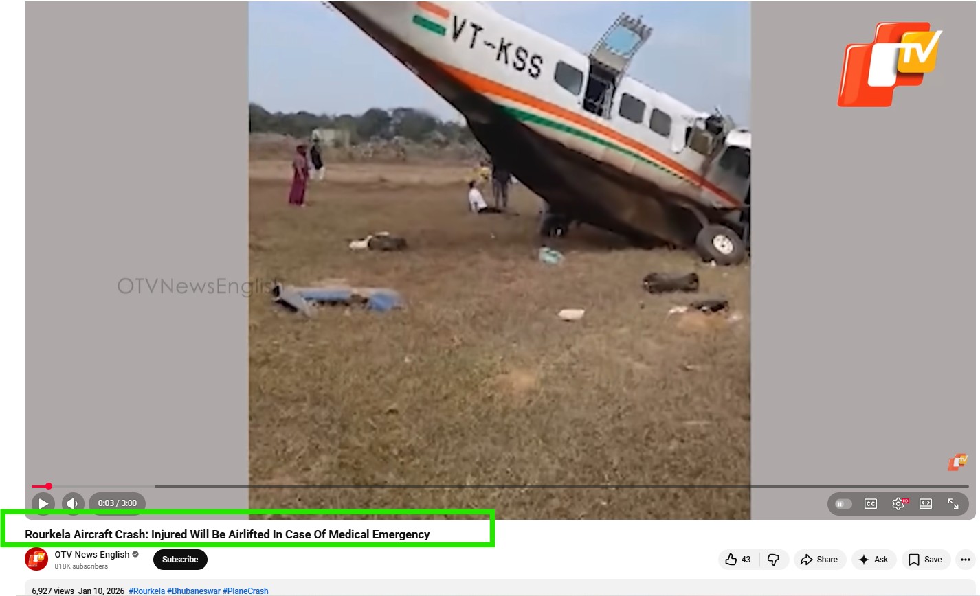 Fact Check: IAF Jet Crash In Rourkela? No, Video Shared With False Claim