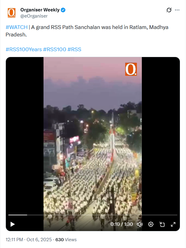 ತಿರುವಣ್ಣಾಮಲೈನಲ್ಲಿ ಆರೆಸ್ಸೆಸ್ ಮೆರವಣಿಗೆ ನಡೆದಿದೆ, ತಮಿಳುನಾಡು ಸರ್ಕಾರಕ್ಕೆ ...