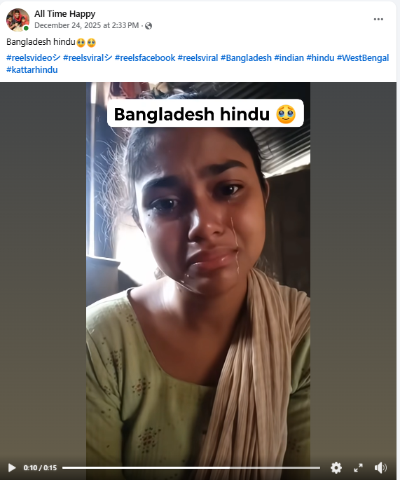 3. Pattern of AI-Generated Content