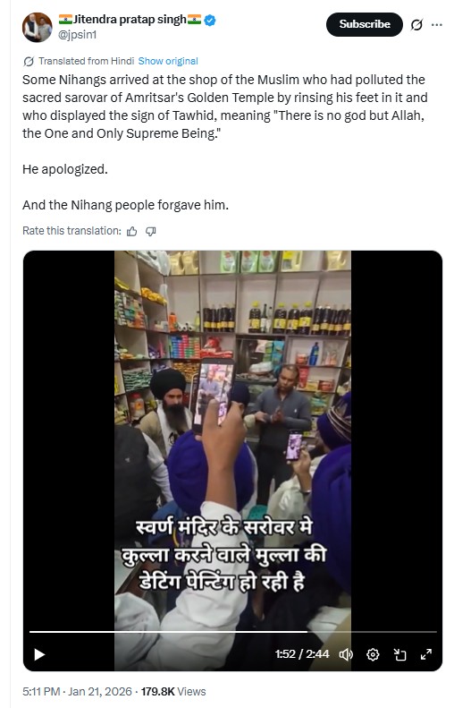 Fact Check: Muslim Man Attacked For ‘Polluting Water’ At Golden Temple ...