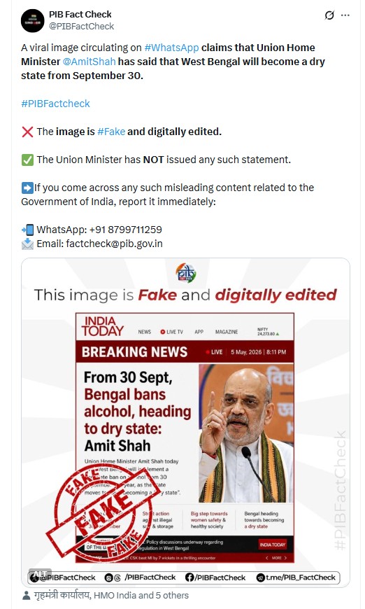 Did Amit Shah Announce Alcohol Ban In West Bengal? Here’s The Truth ...