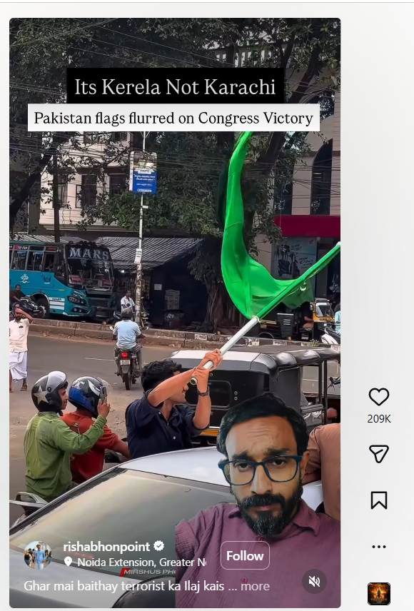 Kerala Polls 2026: Flags Seen In Viral Video Of UDF’s Victory ...